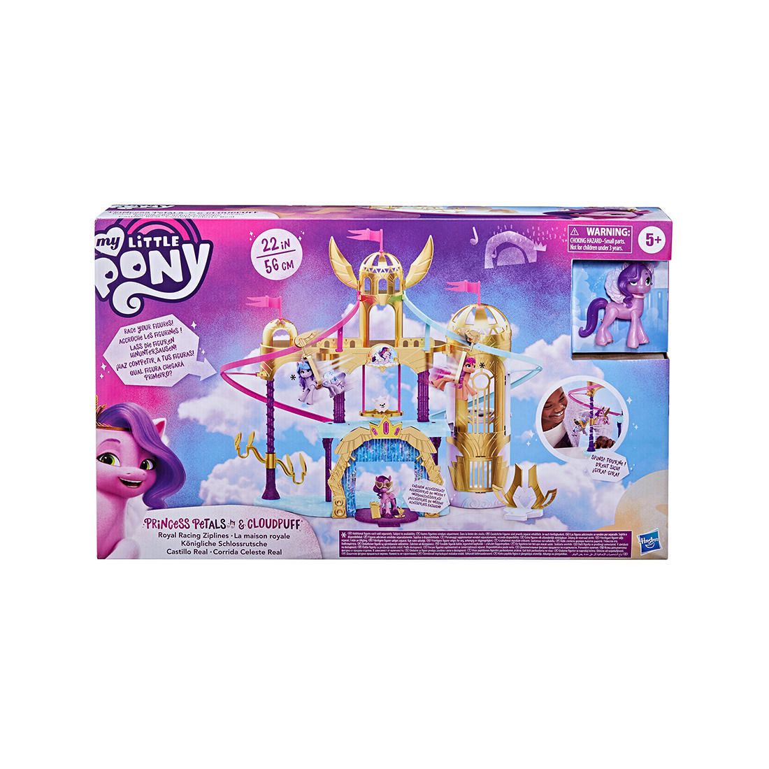 My little pony castle target store