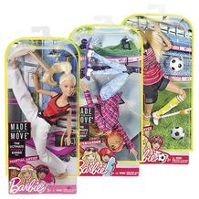 Dolls & Doll Accessories Available At Target.com.au