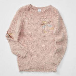 Dragonfly Sequin Jumper | Target Australia